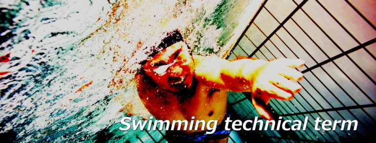 エントリー | 水泳個人レッスン KN Swim Lab